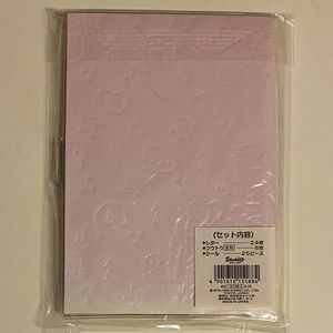 Sanrio | Other | Vintage Sanrio Hello Kitty Letter Set | Poshmark